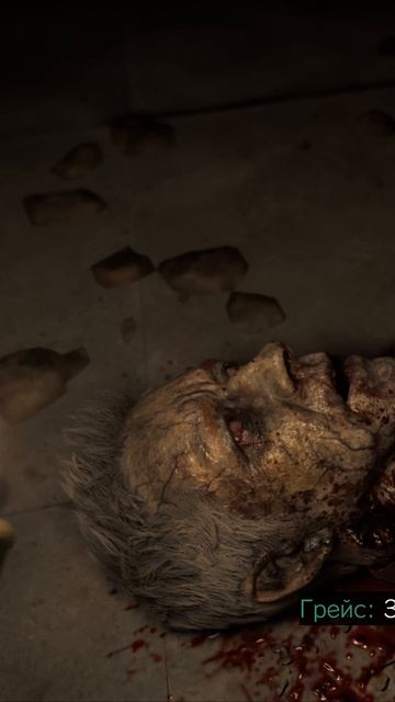 Вот это БАБАЙКА 🫠😐 #re #residentevil