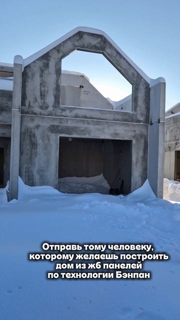 Отправь нужному человеку