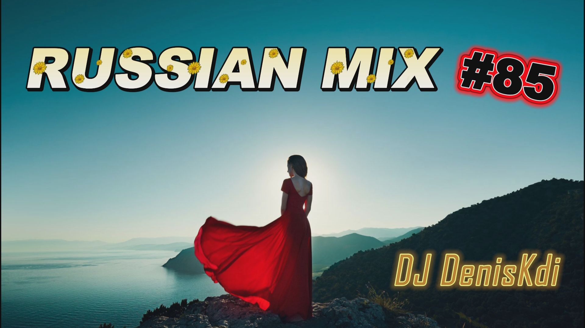DJ DenisKdi - Russian Mix #85