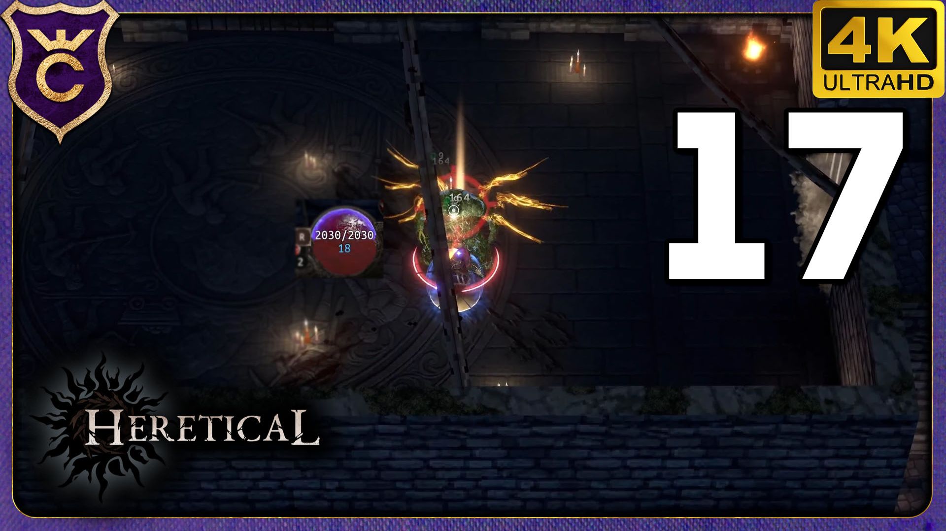 ПОЛНОЕ БЕССМЕРТИЕ НА ФИНАЛЬНОМ БОССЕ! 17 Heretical