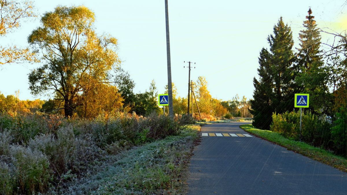 Вот и приехали...