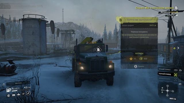 прохождение Snowrunner Аляска (США) часть 18 без комментариев