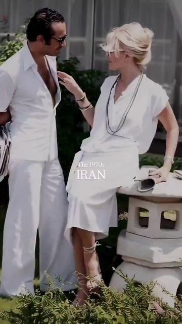 Иран в 1970 годы