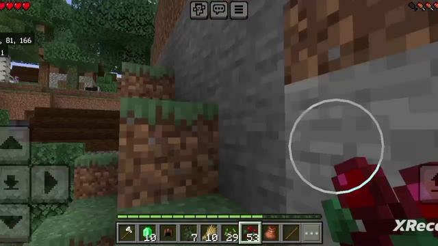 Играю в Майнкрафт #1