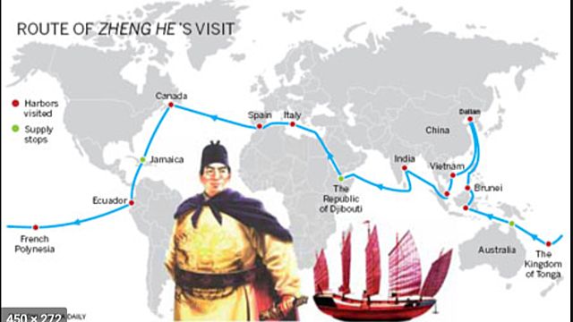 Морские экспедиции Китая ХV века (2016)