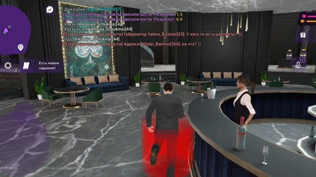 КАЗИНО КАК РАЗБОГАТЕТЬ