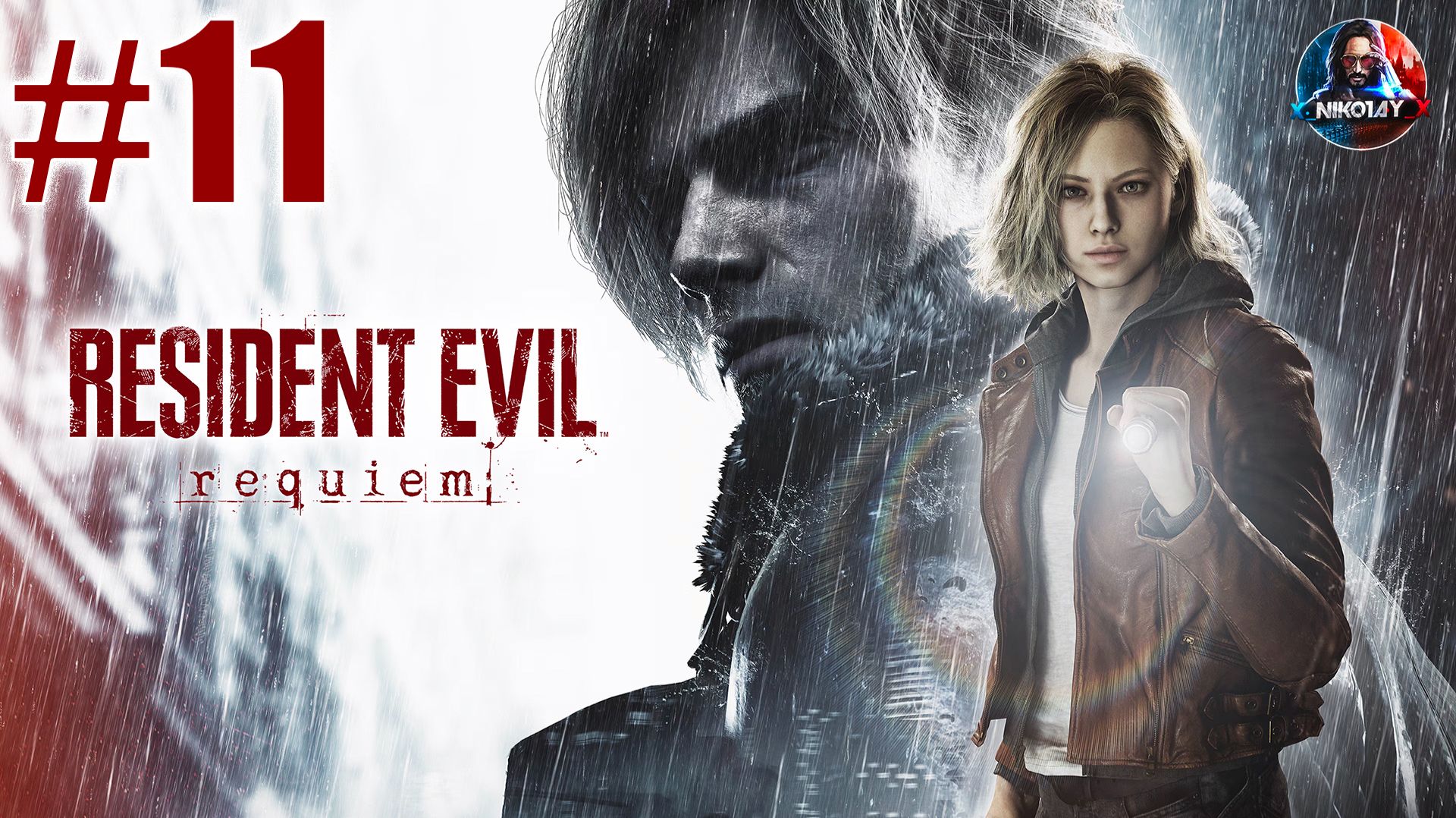 Resident Evil Requiem прохождение #11 [Без комментариев]