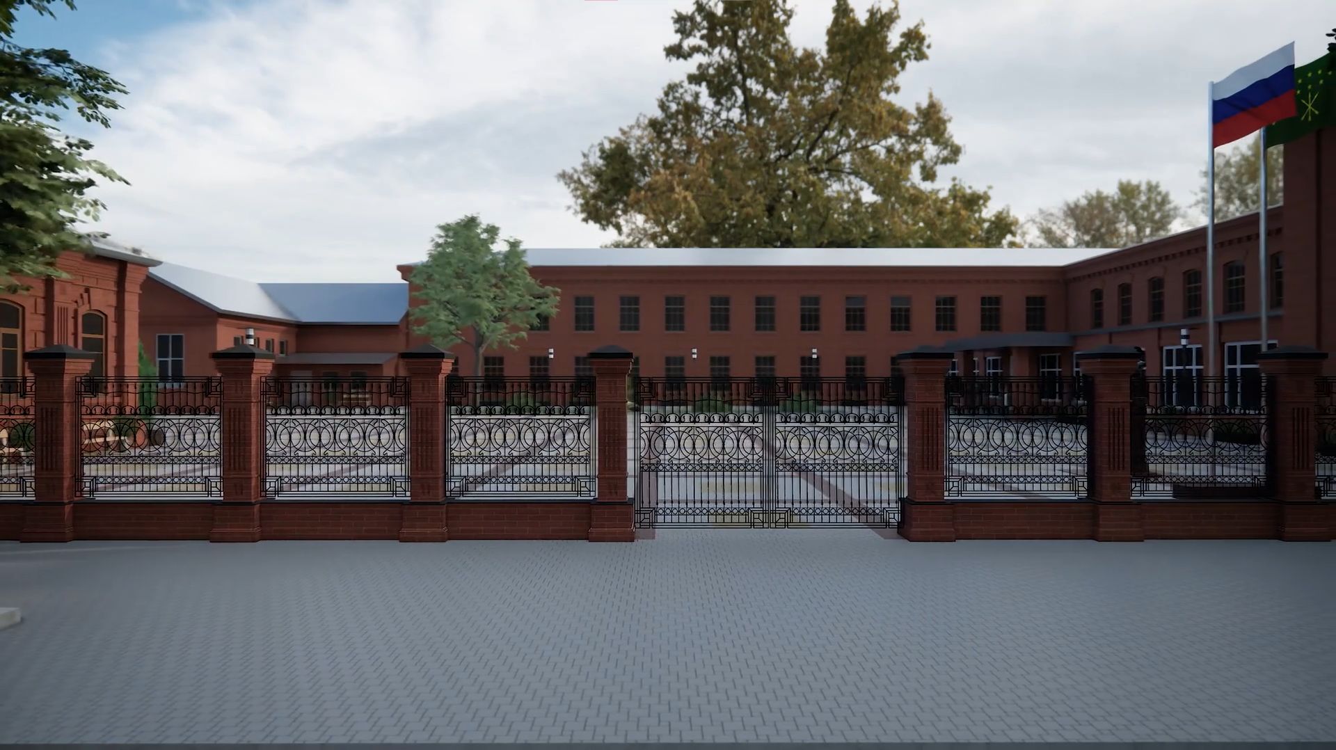 Дизайн-проект АПК