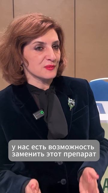 Нато Вашакмадзе