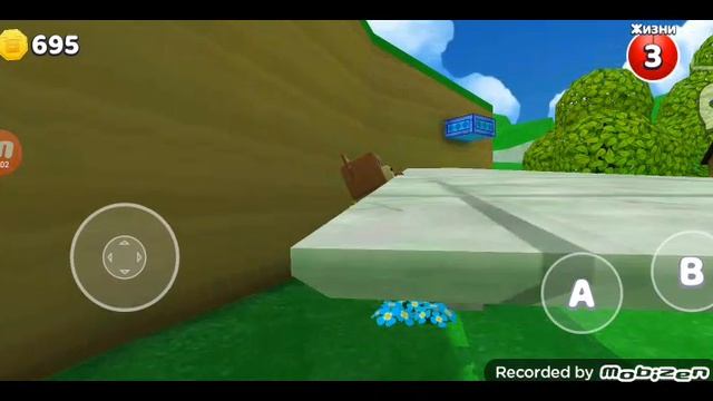 супер мишка часть 6