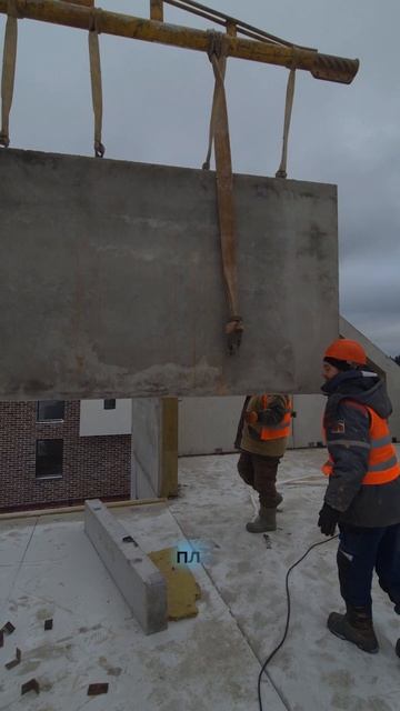 Неважно кто мы такие