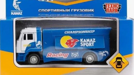 Машина металл KAMAZ Спортивный Грузовик 12 см