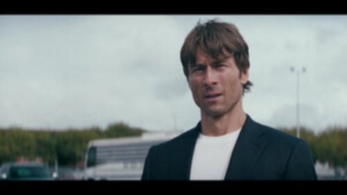 Наследник (2026)