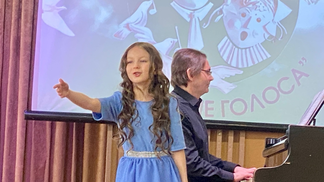 В. Калинников «Солнышко»