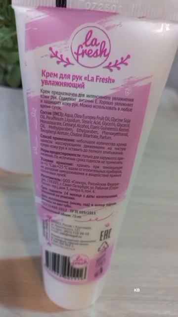 #katyboro #косметика #уход #skincare #уходзакожей  #рекомендации