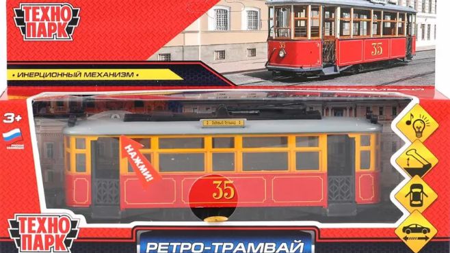 Металлическая модель Ретро-трамвай  от технопарк