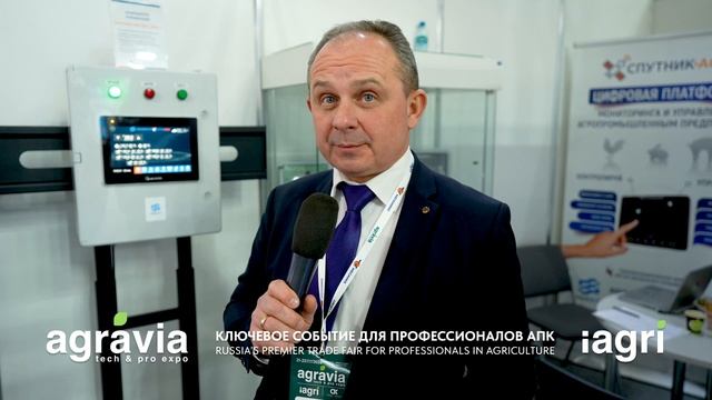 Виталий Полторацкий о выставке