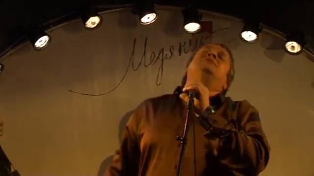 Рождество-Молодость