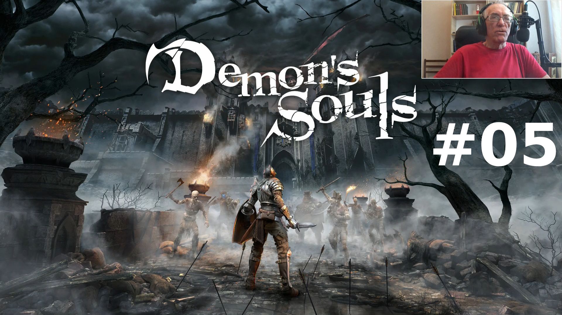 Игра Demon's Souls - часть 5