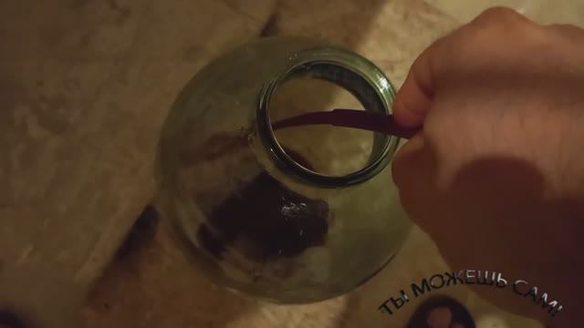 Как сделать домашнее вино из винограда Этап2