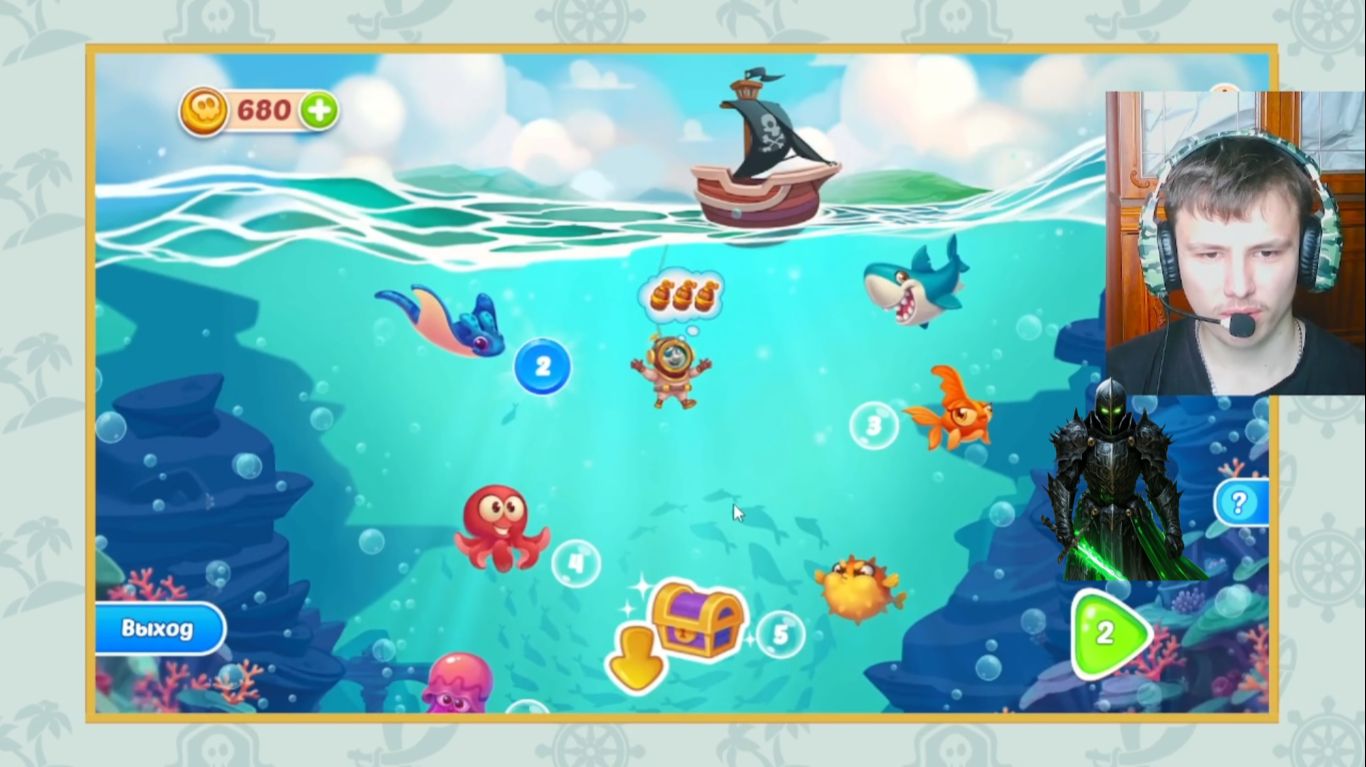 тёмный рыцарь прошёл до конца  2 голову 1 мини игра сложная начал проходить 2 мини игру. 12 серия.