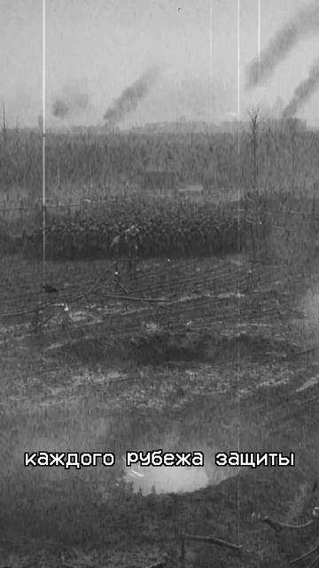 Сталионы - Жнец часть 15 (warhammer + СССР + Wolfenstein) #warhammer40k #USSR #Wolfenstein