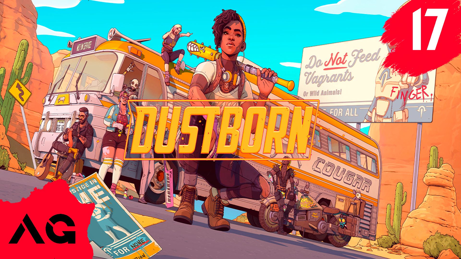 Dustborn - Часть 17