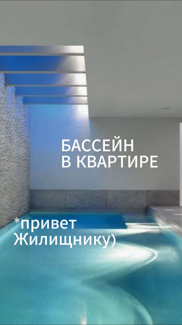 Фасадная сталинка - хорошо!