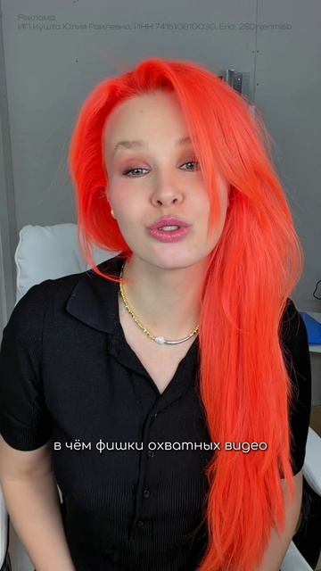 19 марта Челябинск