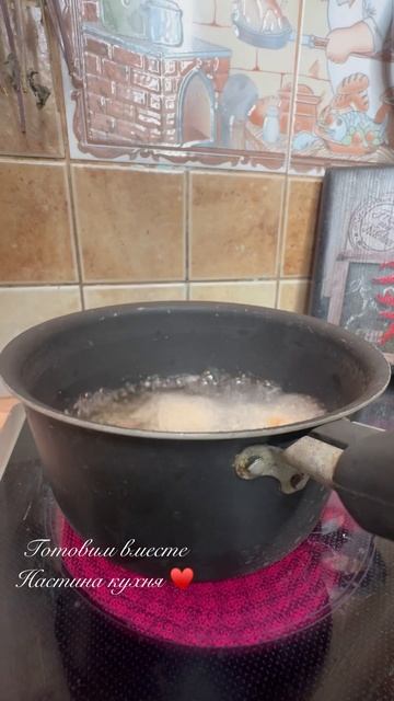 СУШИ-ШАРИКИ