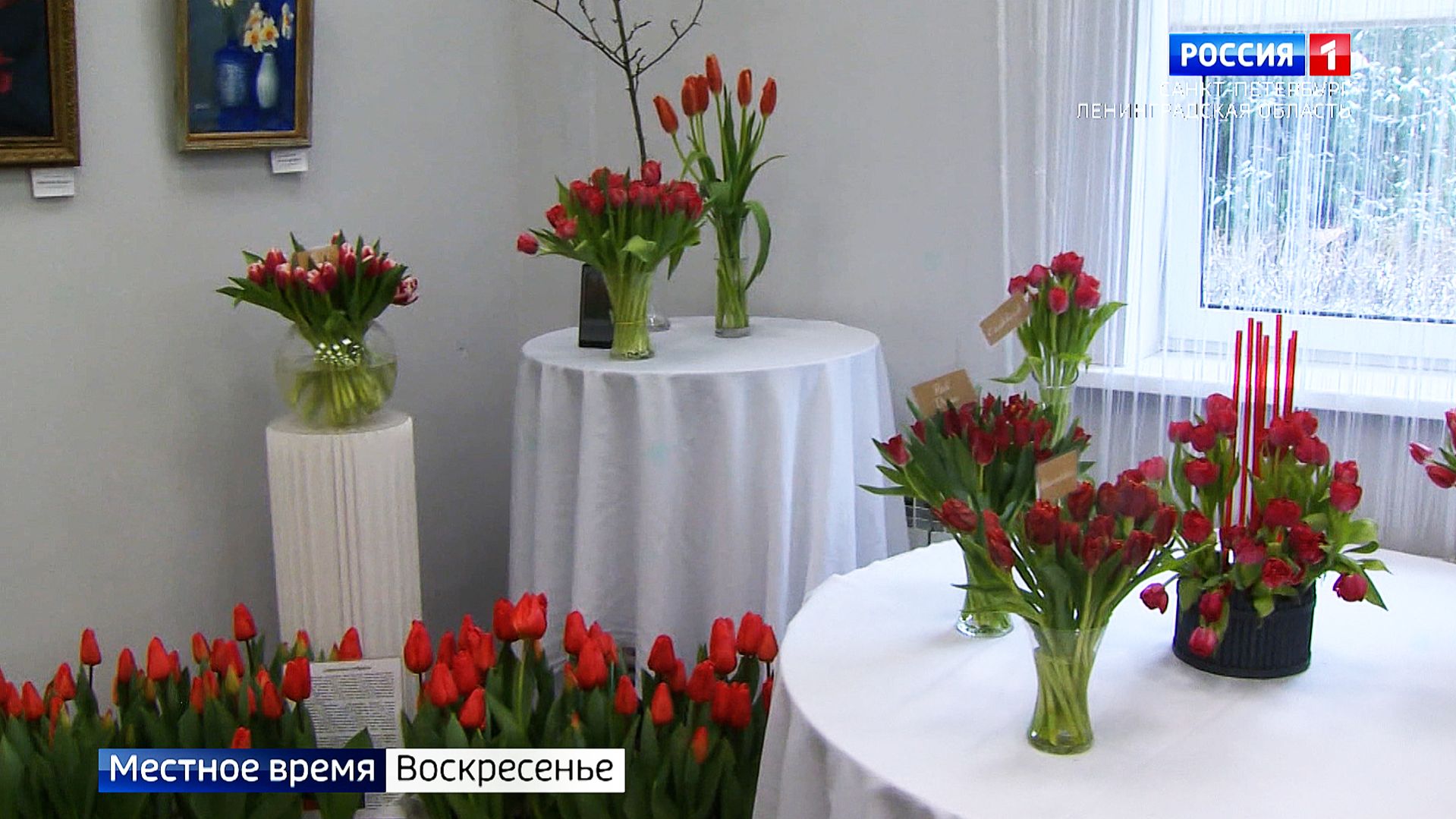 Культурное обозрение от 01.03.2026