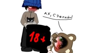 Подборка Terrible mouse  из тт❤️