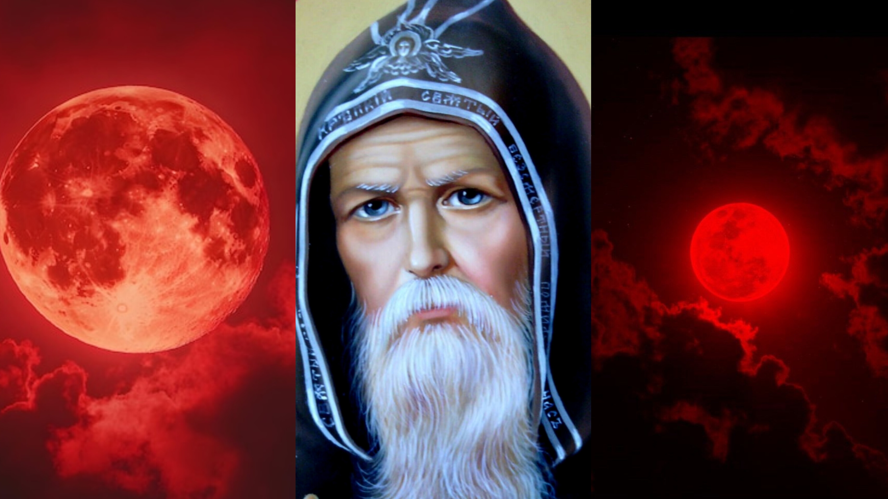 ПЛАЧ НА КЛАДБИЩЕ СТОЯЛ НЕПРЕСТАННЫЙ..И ПРЕДАСТ БРАТ БРАТА НА СМЕРТЬ..СЕРАФИМ ВЫРИЦКИЙ ч.4