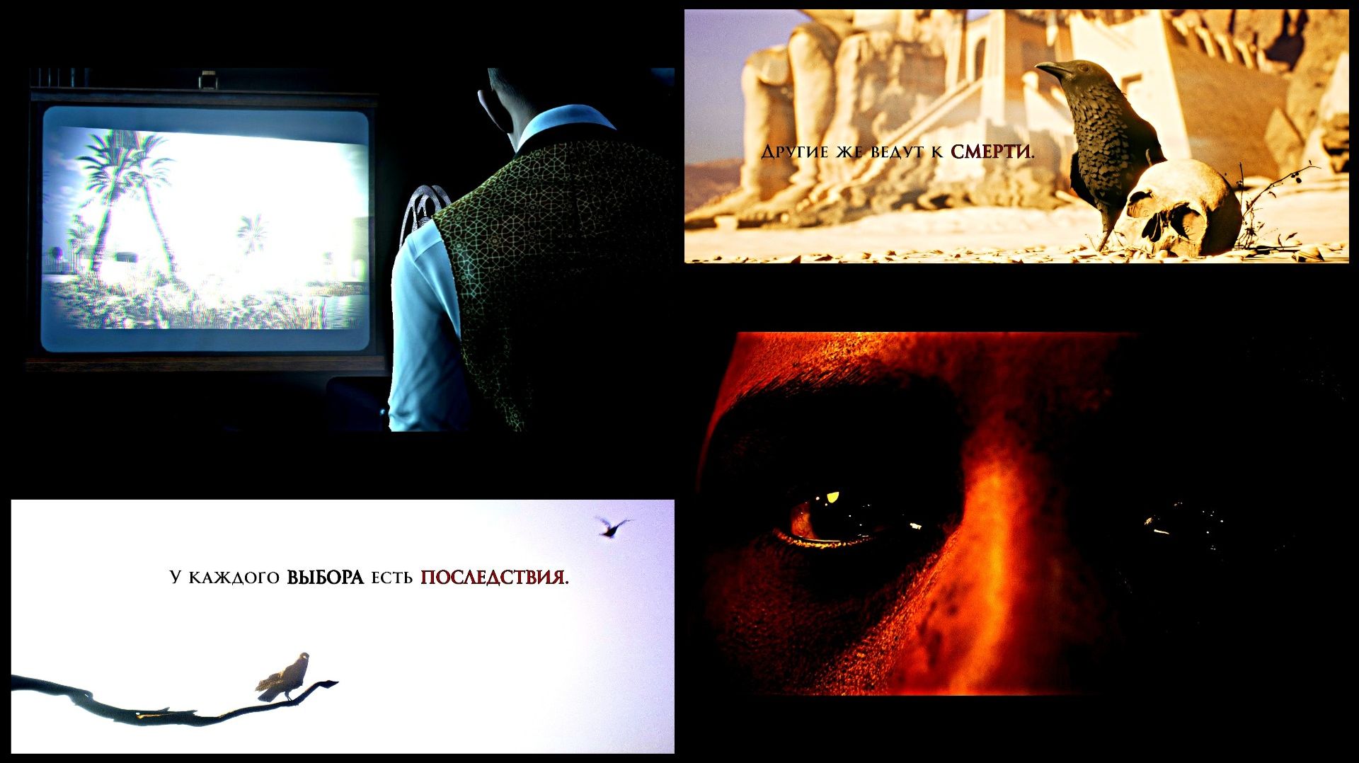 HOUSE OF ASHES: ДЕМОКРАТИЯ ВХОДИТ БЕЗ СТУКА! 🔥 ОПЕРАЦИЯ «ПЕСЧАНЫЙ ГРОБ»: ПОИСК ХИМОРУЖИЯ