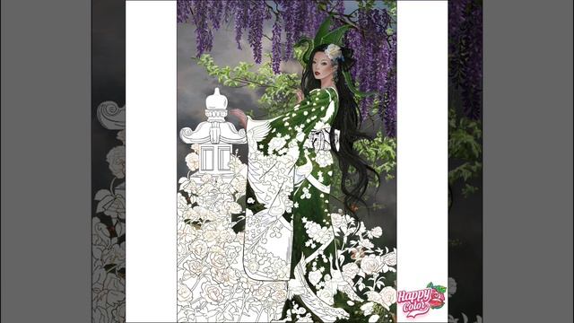 Коллекции 1430-1439