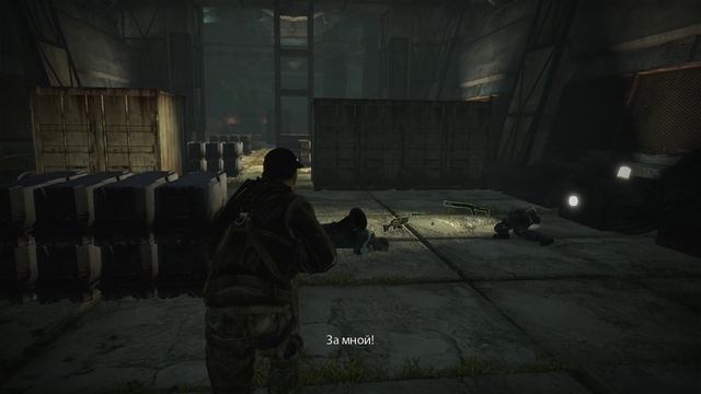 Terminator Salvation Глава 8 Каждая жизнь священна