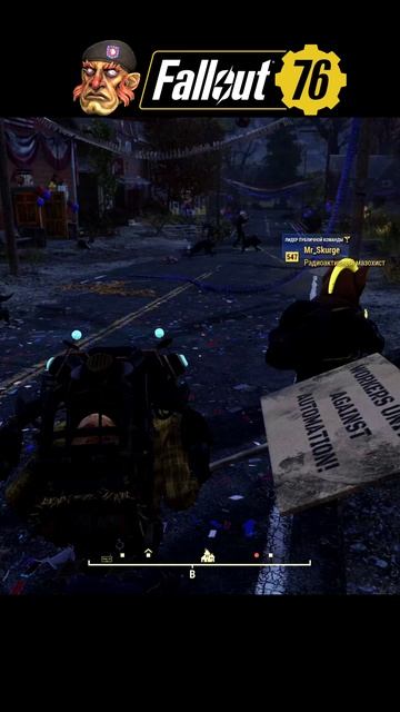 Fallout 76 Фастнахт маска капитана