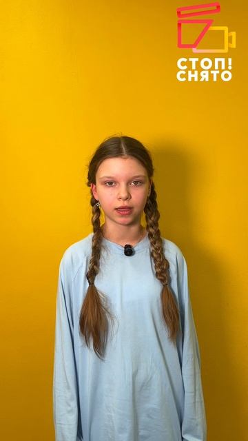 группа субботы 10-12 лет