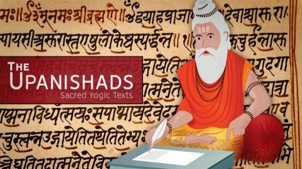 Индийская философия: трактаты упанишад (2016)