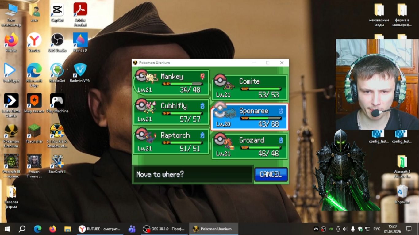 тёмный рыцарь прокачивал покемонов да 21 ур. и сражался стренерами в покемонах. 41 серия.