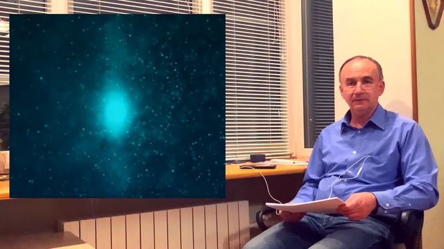 Лекция 17. Гравитация и рост планеты Земля