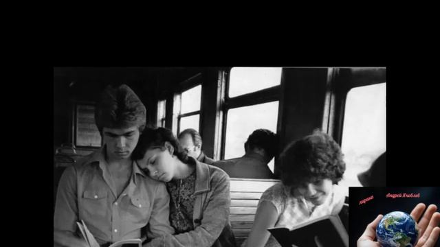 14_  про СССР