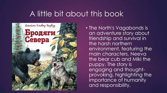 Лучшие работы учащихся Петровского корпуса на литературном фестивале