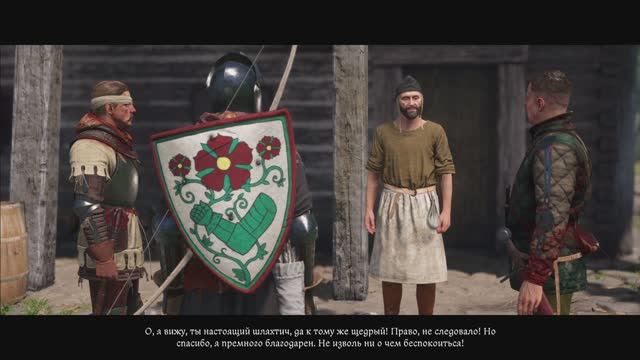 kingdom come deliverance 2 #12