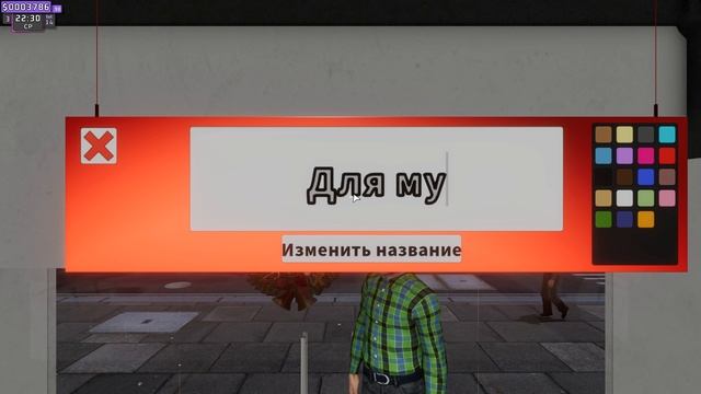 Supermarket Together (3)