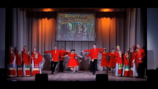 Юбилейный концерт трио "ФорТуна" (МЭЦ, с.Верх-Тула, НСО, 27.02.26 г.)