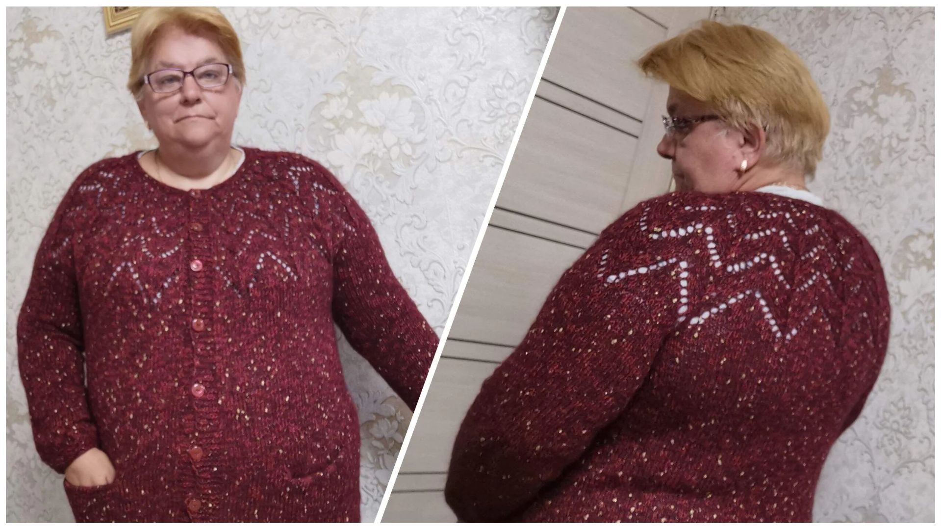 Жакет на круглой кокетке с карманами - Обзор и Примерка