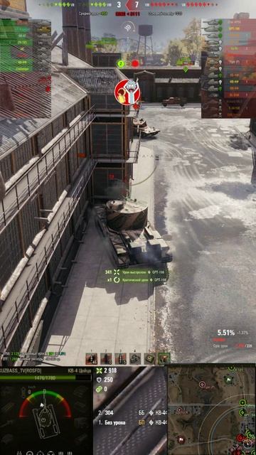 Проба и разочерование КВ-4 Цейца