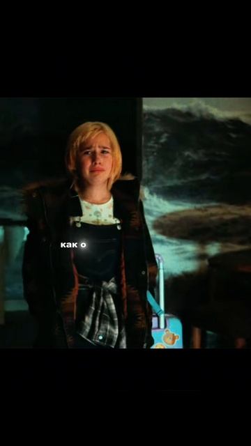 Хороший фильм на вечер !