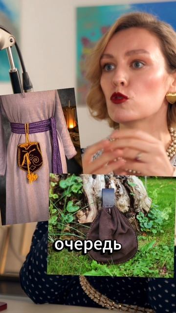 История возникновения "бананок" | Елизавета Панкова | Кожа да Костя #1